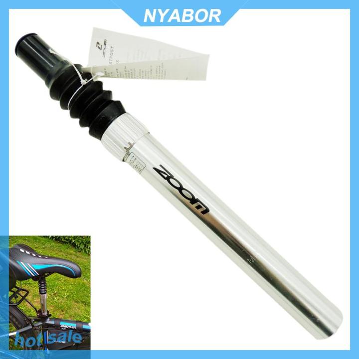 NYABOR เบาะรองนั่งจักรยานเสือภูเขา MTB 27.2หลังเบาะนั่งจักรยานเสือภูเขา ...