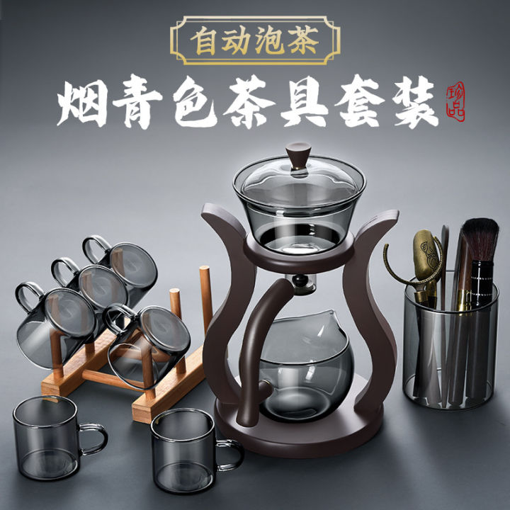Simple and creative heat-resistant semi-automatic tea infuser through ...