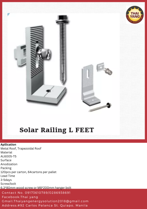 Aluminum L-Foot Kit Roof Solar Panel Mounting System | Lazada PH