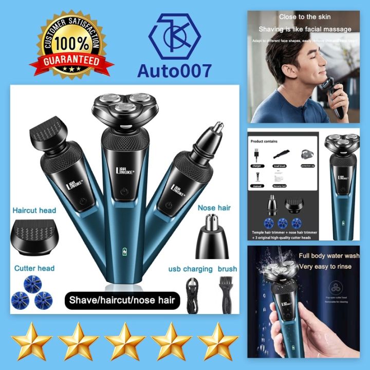 COD Shaver for Men 3 in 1 Electric Shaver Rechargeable Professional ...