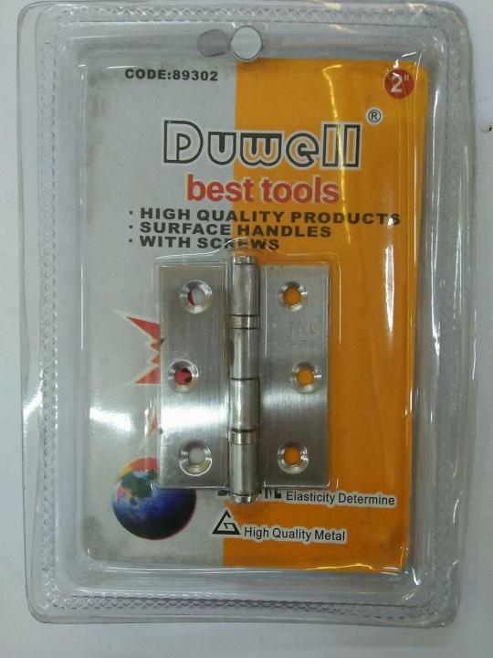 DUWELL 89302 STAINLESS HINGES | Lazada PH