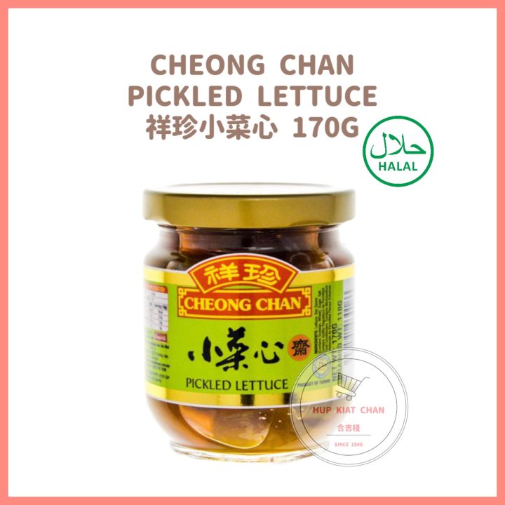 Cheong Chan Sayur Jeruk “Choy Sum” dalam Kicap | Cheong Chan Pickled ...