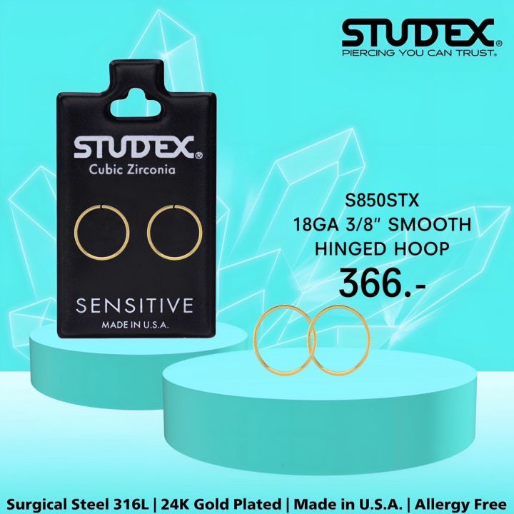 STUDEX S850STX ต่างหูแฟชั่นสำหรับหูแพ้ง่าย เคลือบทอง 24K GP 18GA 3/8 ...