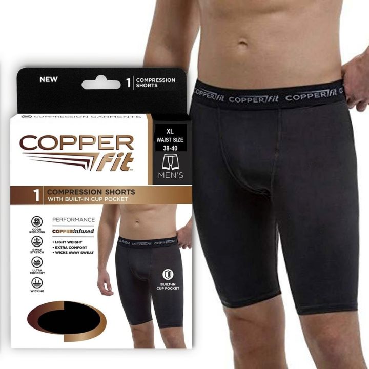 กางเกงออกกำลังกาย Copper Fit Compression Shorts ไม่ใส่กล่องรุ่น ...