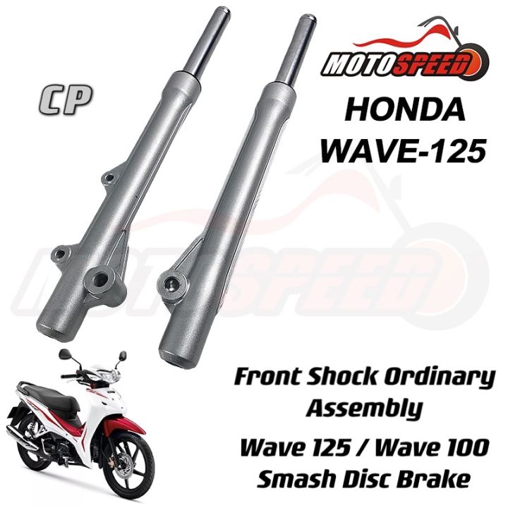 1Pair Stock Front Shock Assembly Ordinary for HONDA Wave 125 / Wave 100 ...