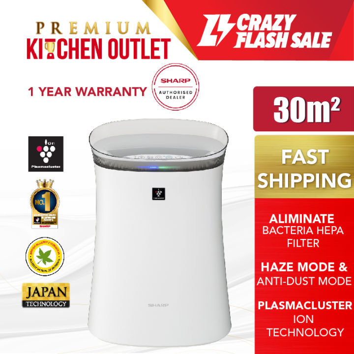 Sharp Japan FPF40LW 320 SQFT Plasmacluster Air Purifier w Haze Mode ...