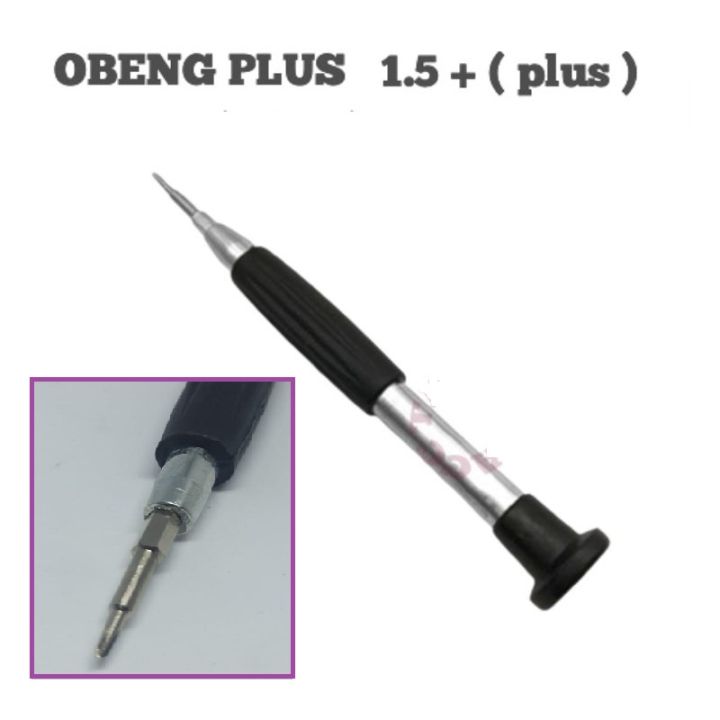 OBENG PLUS 1.5 UNTUK ANDROID HARGA SATUAN / ALAT SERVICE HANDPHONE ...