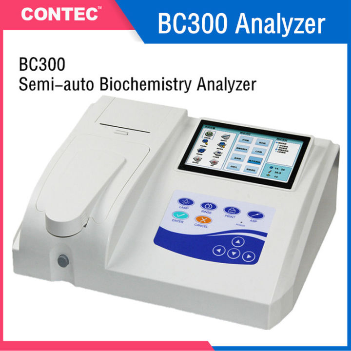 Contec bc300 semi automatic biochemistry blood analyzer touch screen multi parameter free ...