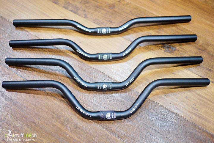 CS168ph Litepro Ghost Mid-Rise (25.4mm) Handlebars For Folding Bikes ...