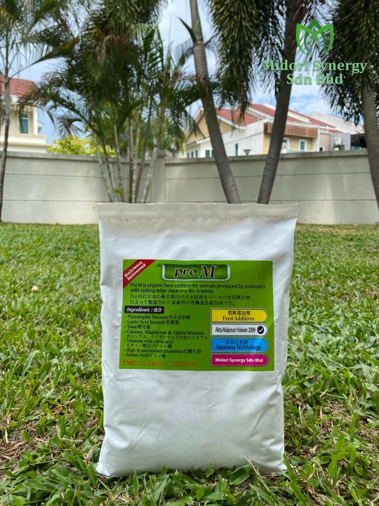 Pro M (1 kg) feed additive for animals, probiotics, organic, EM ...