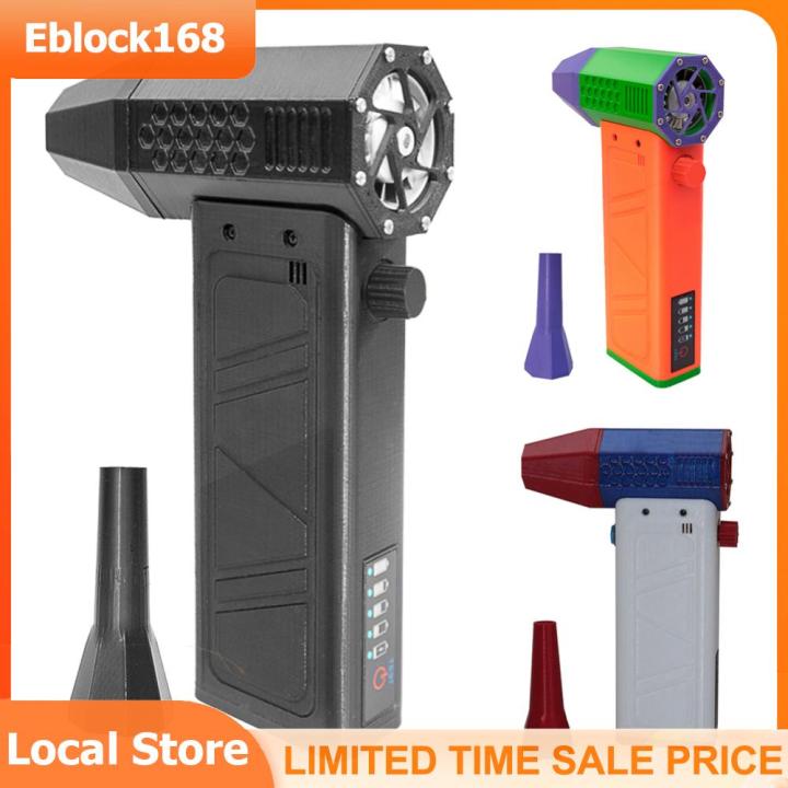 140000RPM Violent Blower 52m/s Brushless Motor Handheld Duct Fan with ...