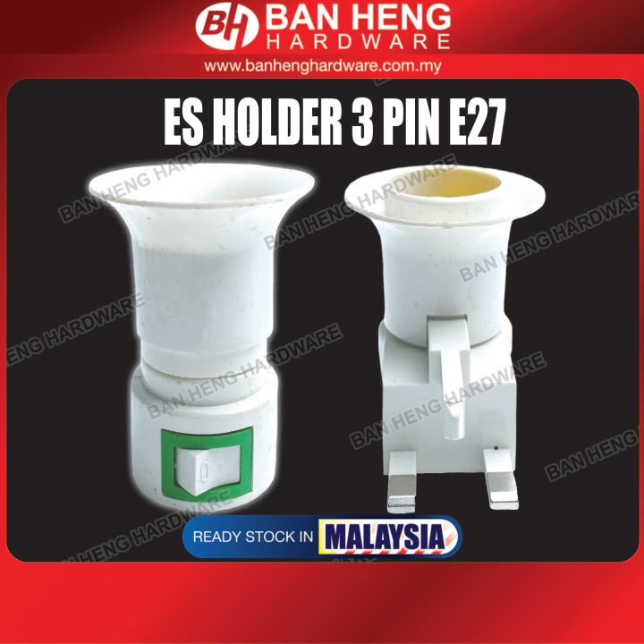 3 PIN PLUG HOLDER WITH SWITCH FOR E27 BULB HOLDER | Lazada