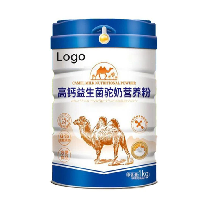 Probiotic Camel Milk Powder for Teenagers and Students, Middle-aged and ...