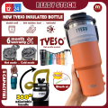 New Tyeso Tumbler With Handle Design 600ml/750ml/900ml/1050ml/1200ml ...