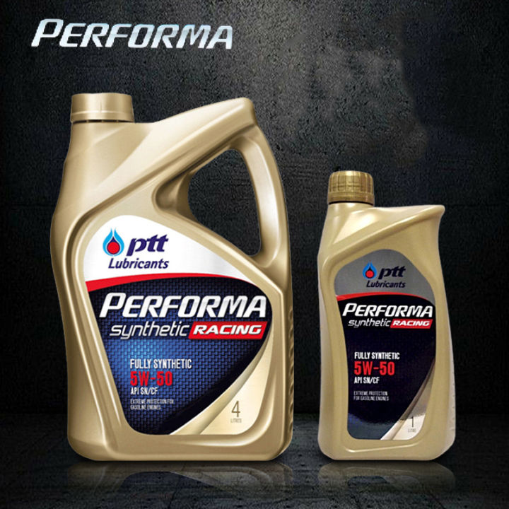น้ำมันเครื่องเบนซิน ปตท เรซซิ่ง PTT Performa Racing SAE 5W-50 ...