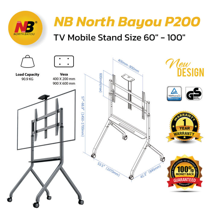NB NORTH BAYOU P200 60 TO 100 INCH SMART TV MEETING MOBILE BRACKET ...