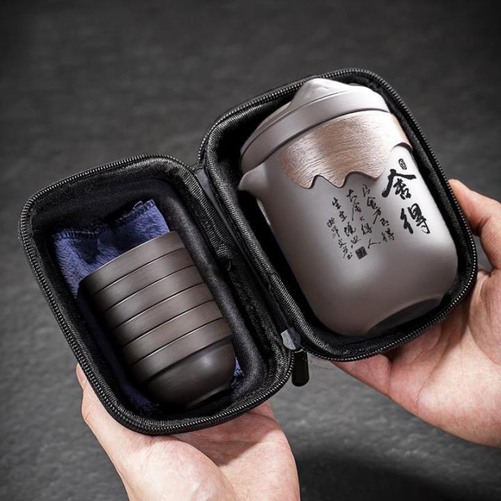 Portable Travel Tea Set Purple Sand Teaset Ceramic Tea Pot with 6 Cups ...