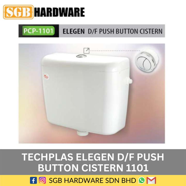 1101 Techplas Elegen Cistern Double Push Flush Button - Toilet Flush ...