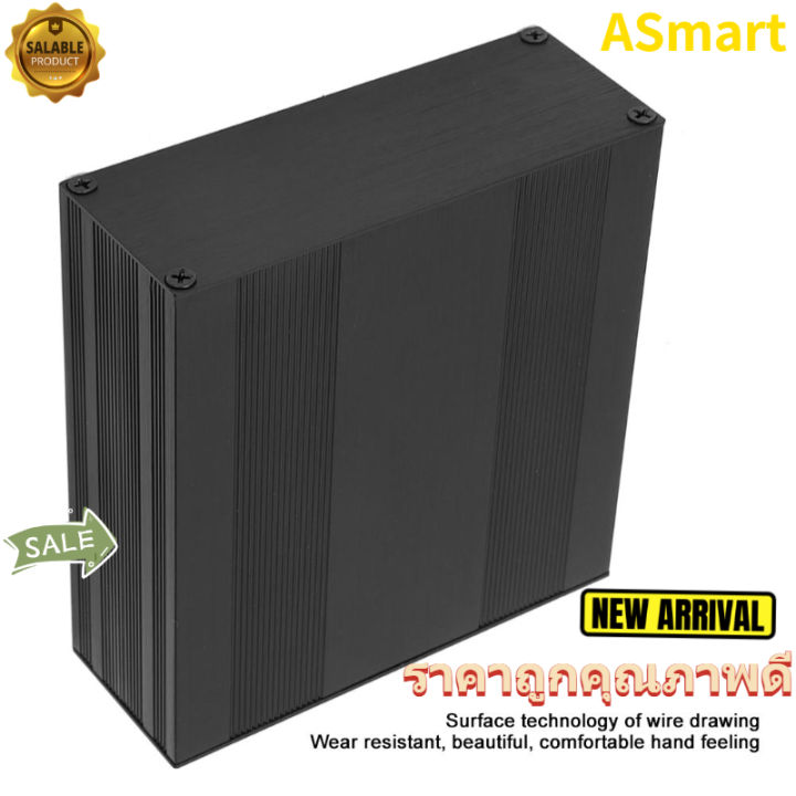 Aluminum Casing Box อลูมิเนียมสีดำแผงวงจรพิมพ์กล่องแยกกล่องอลูมิเนียม ...