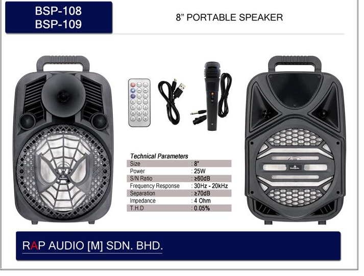 BLACK SPIDER BSP-108 OR BSP-109 8.5" PORTABLE SPEAKER | Lazada