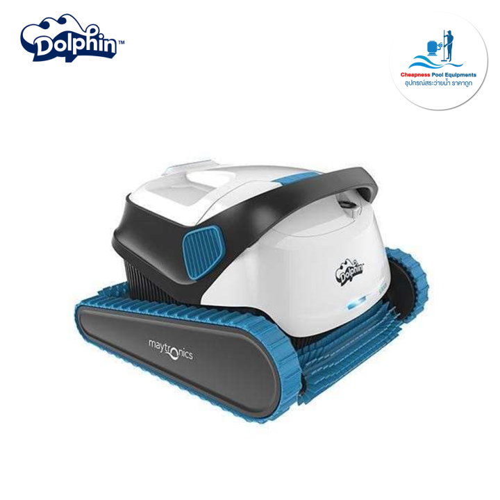 หุ่นยนต์ทำความสะอาดสระว่ายน้ำอัตโนมัติ DOLPHIN รุ่น S300i | Lazada.co.th