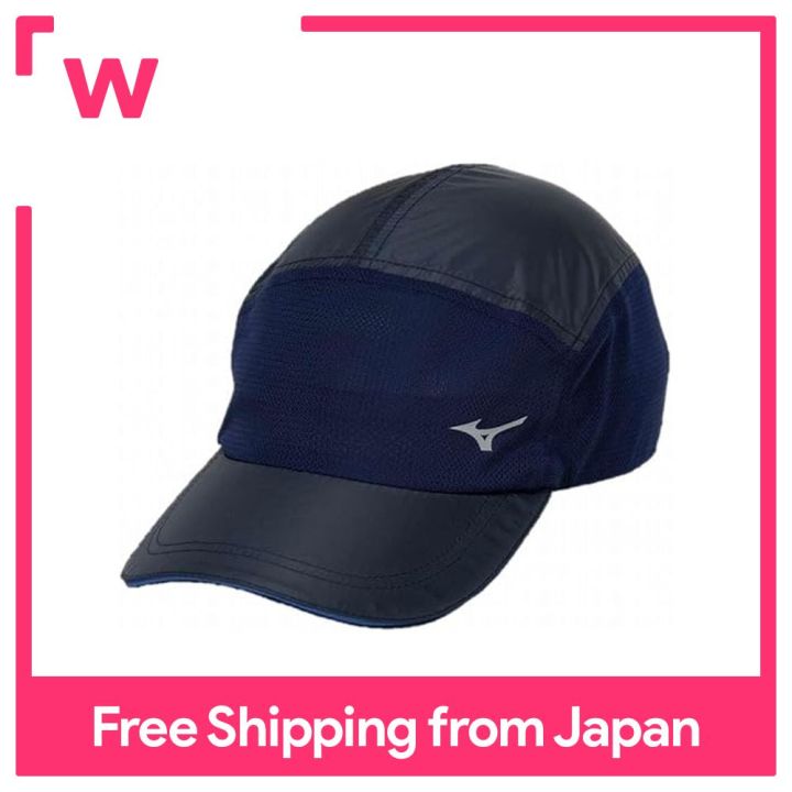 MIZUNO Unisex Track and Field Racing Cap U2MWB201 Navy | Lazada