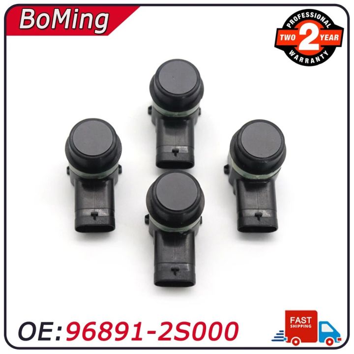 96891-2S000 Car Reverse Backup Assist PDC Ultrasonic Parking Sensor For ...