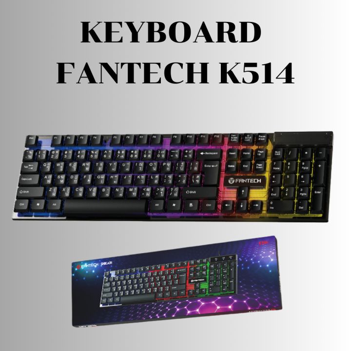 คีย์บอร์ดเกมมิ่ง KEYBOARD FANTECH K514 สีดำ ของแท้ 100% ประกันศูนย์ไทย พร้อมส่ง | Lazada.co.th