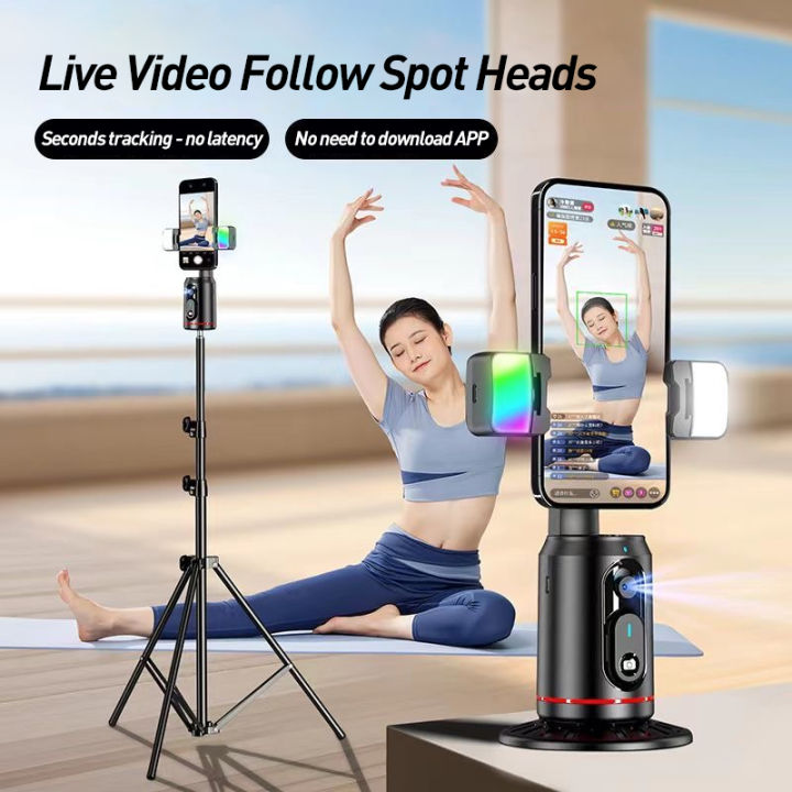 Auto Face Tracking Phone Selfie Stick Smart 360°rotation Holder AI Follow-Up Video Vlog Live ...