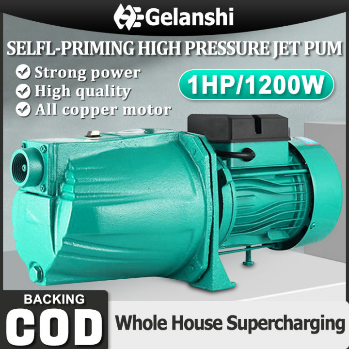 1200W high-power water pump Portable Motor 3.5HP Heavy Duty Jet Pump ...