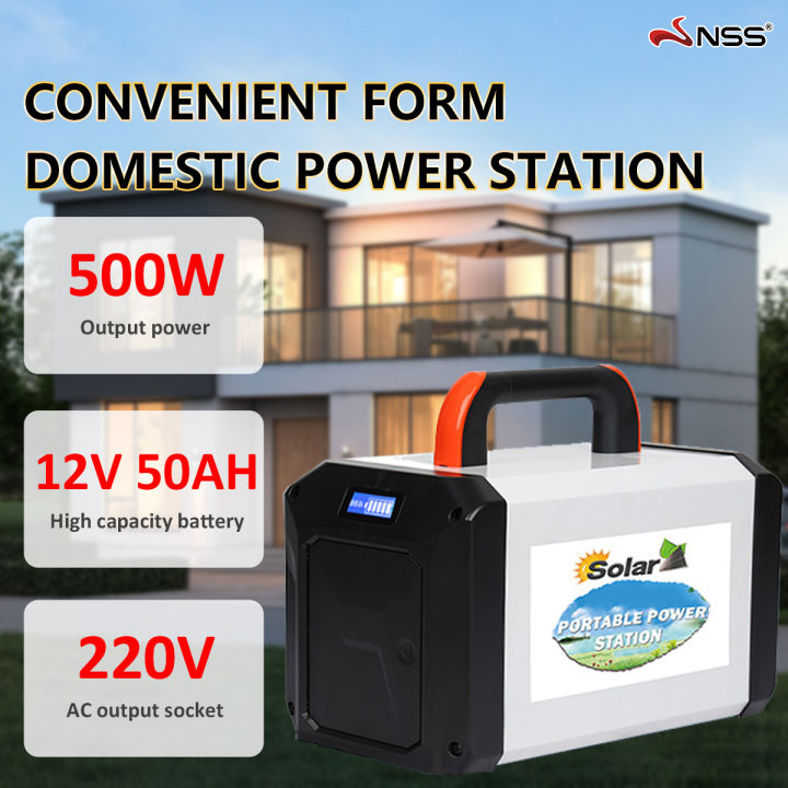 Nss 500W solar portable generator camping tools and equipment power ...
