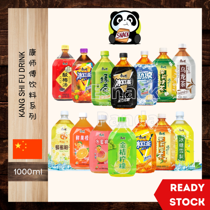 Kang Shi Fu Drink 1L KangShiFu 康师傅饮料 Crystal Sugar Pear 冰糖雪梨 Honey ...