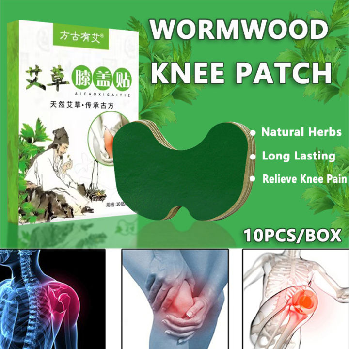 Original Effective Healing Knee Patch Natural Herbal Plaster to Relieve ...