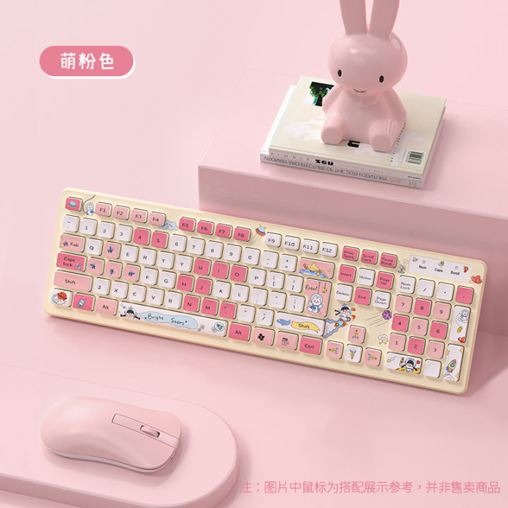 "Rocket girl" original theme keyboard wireless Bluetooth mute office ...