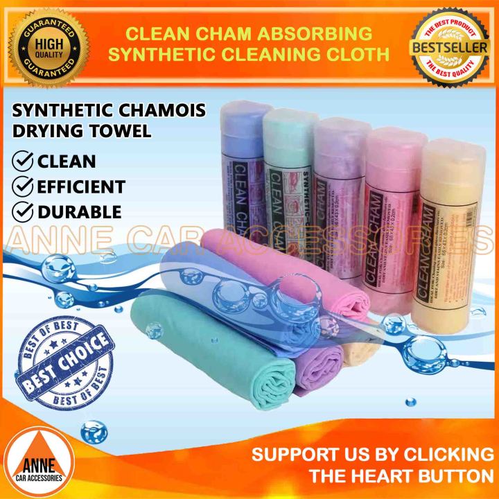 Multi Use Car Motorcycle Vehicle Clean Cham Synthetic Chamois with Case ...