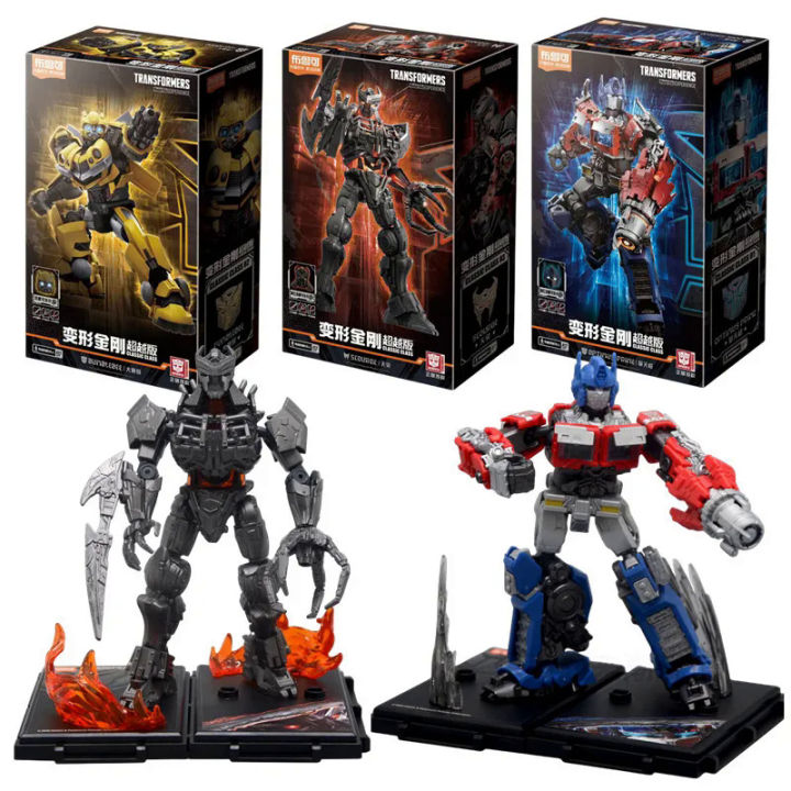 Hasbro Transformers：Rise of the Beasts Toys Optimus Prime Scourge ...