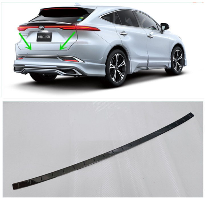 Toyota Harrier XU80 2020 Rear Bumper Guard Trunk Protector Stainless ...