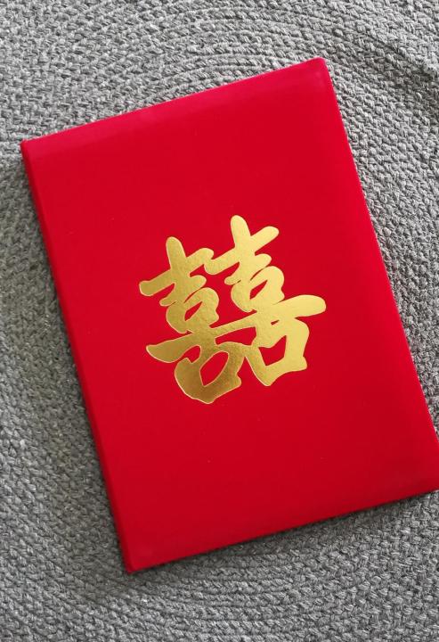 🔥Ready stock🔥 ROM Wedding Cert 现货！喜庆高颜值结婚注册夹喜字文件夹/ ROM wedding cert ...