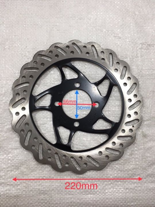 Disc Brake 220mm Minimoto-Honda-Universal | Lazada Indonesia