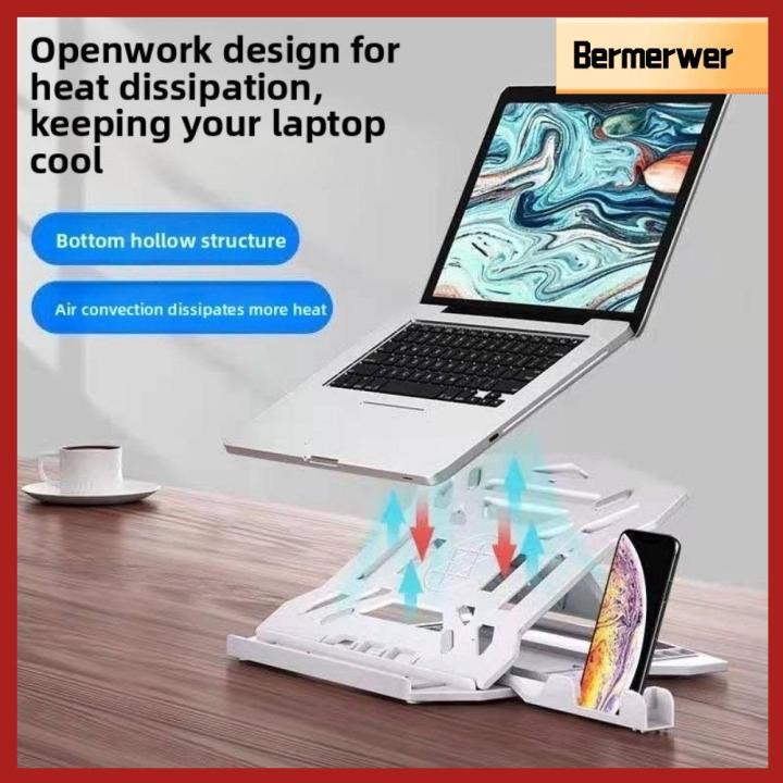 BERMERWER Black White Laptop Cooling Bracket Folding Bracket Adjustable ...