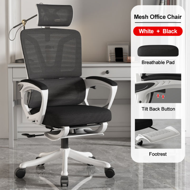 Ergonomic Chair Comfortable Mesh Office Chair Adjustable Swivel Chair High Back Computer Chair Gaming Chair With Lumbar Support Modern Fixed Arms Chair Lazada Lazada PH