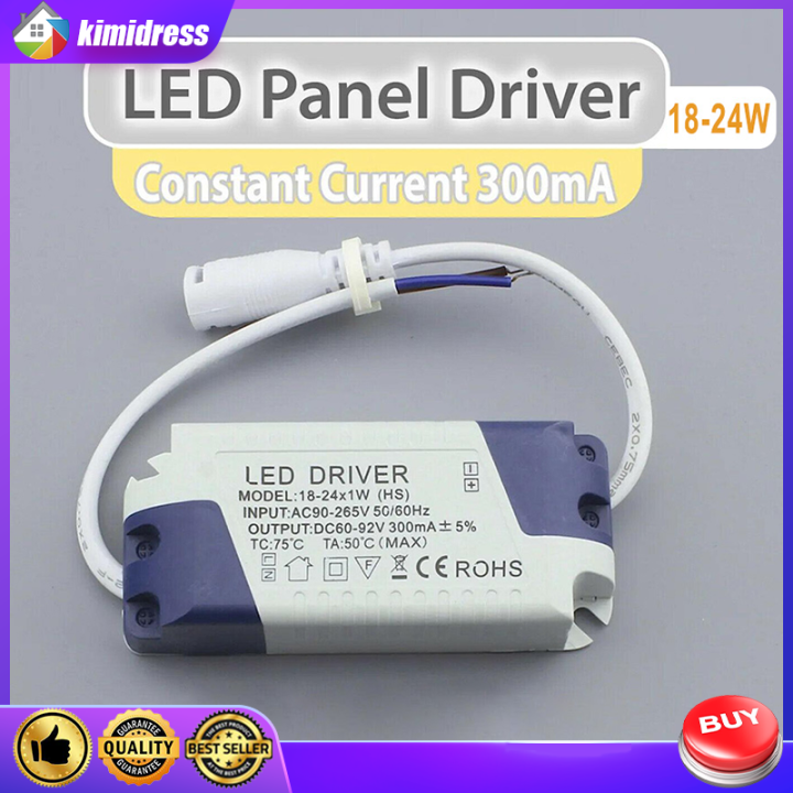 Pemacu kuasa LED Panel pemandu 300mA berterusan semasa 3W 6W 12W 18W ...