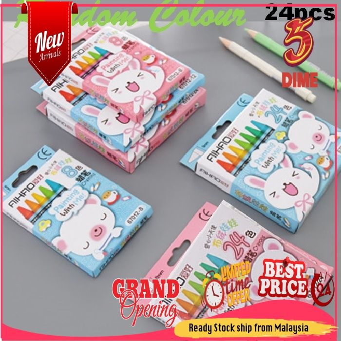 FIVE & DIME 8/12/24 Color Crayons Children's Painting Supplies Oil ...