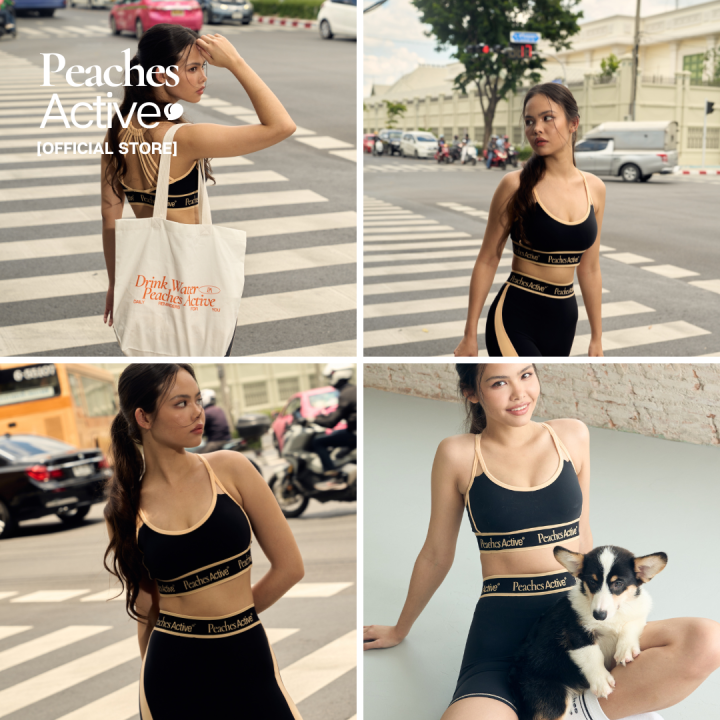Peaches Active - Elevate Support Bra | Lazada.co.th