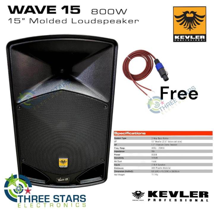 Kevler Professional Wave 15 15in Passive Speaker System 800W 8 Ohms ...