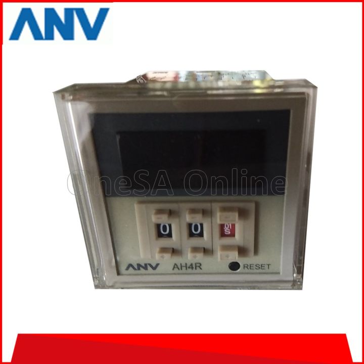 ANV MULTI RANGE DIGITAL TIMER WITH A/B MODE, DC24V, (ANV-AH4R/D24) | Lazada