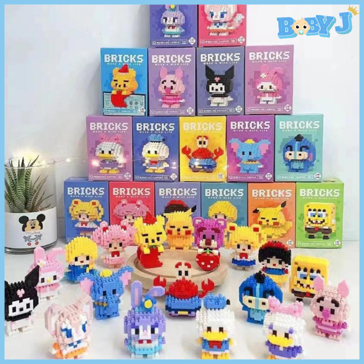 3D Nano Block Mini Figures Block Building Bricks Toy Gift Boy Girl ...