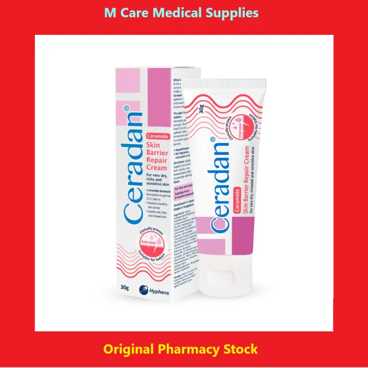 Hyphens Ceradan® Ceramide Skin Barrier Repair Cream 30g (For very dry ...