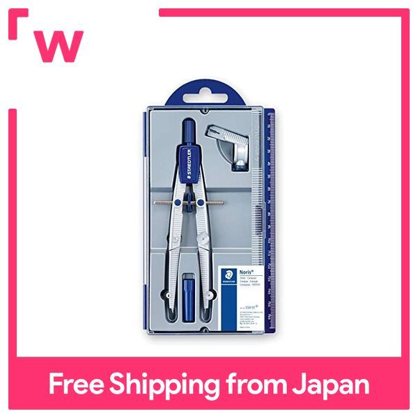 Staedtler Compass School compass gear-type 550 01 | Lazada PH