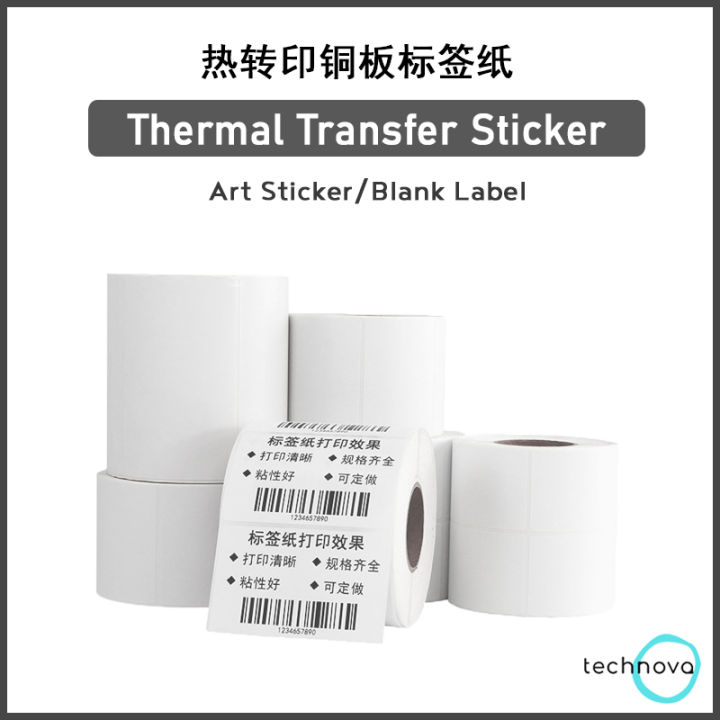 Art Paper / Blank Label / Art Sticker / Thermal Transfer Label ...